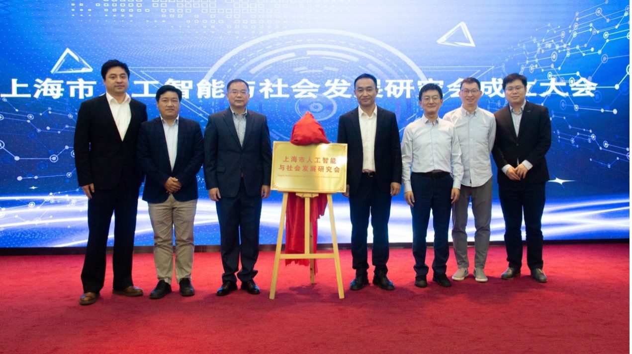 联系我们 – SAASD