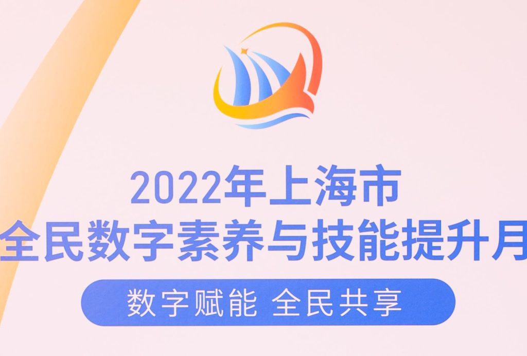 公开成果 – SAASD