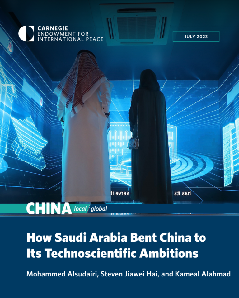 智库每周洞察 | CSIS发布《续签美中科技合作协议的理由》 – SAASD